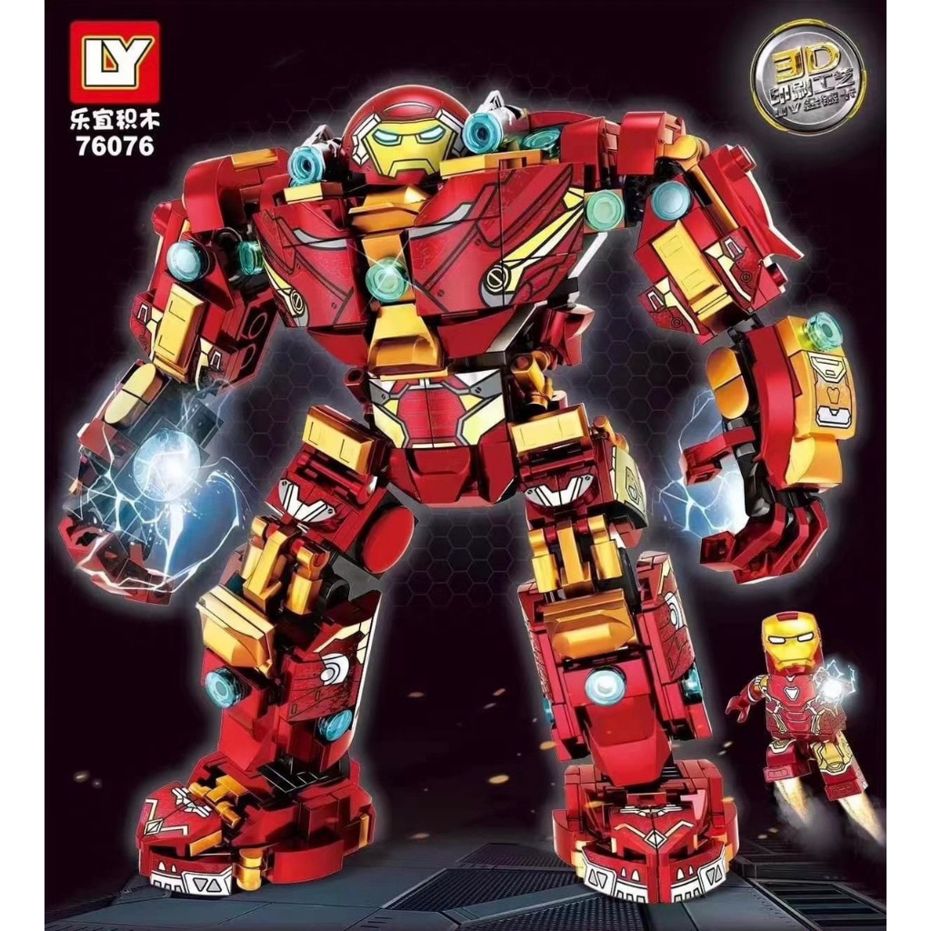 LY 76076 IRON HERO HULK BUSTER BLOCKS | Shopee Malaysia
