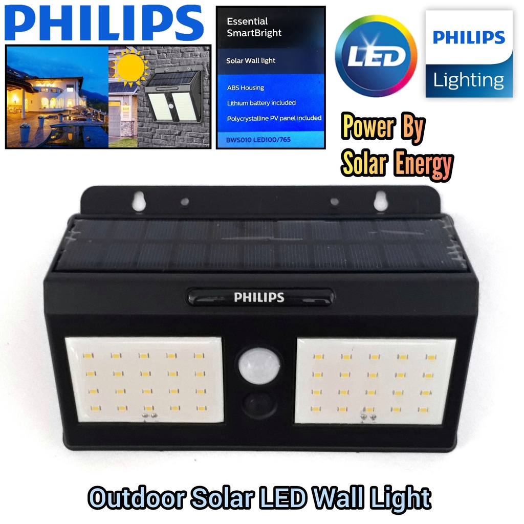 PHILIPS DIY WIRELESS OUTDOOR SOLAR ENERGY LED WALL LIGHT FOR HOUSE ...