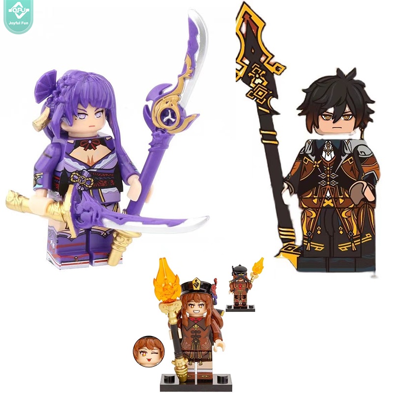 Compatible with Lego Genshin Impact Joint Movable Building Block Clock ...