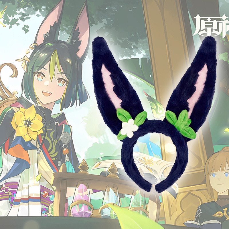 Genshin Impact Tighnari Headwear Hairband Forest Patrol Cute Ear Hair