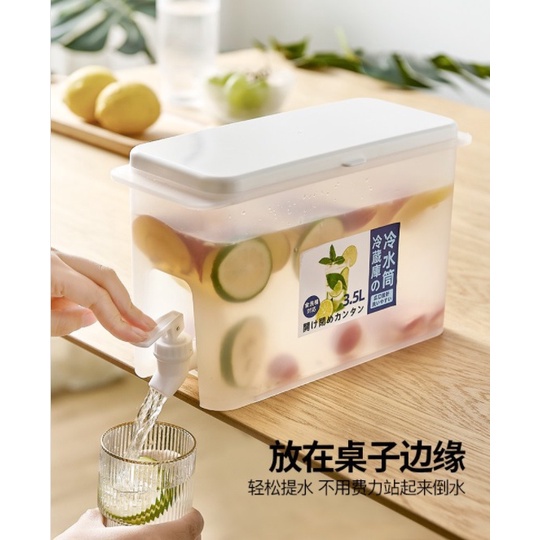 BEKAS MINUMAN AIR/BUAH | Fridge Cool Drink Dispenser With Tap 3.5 Litre ...