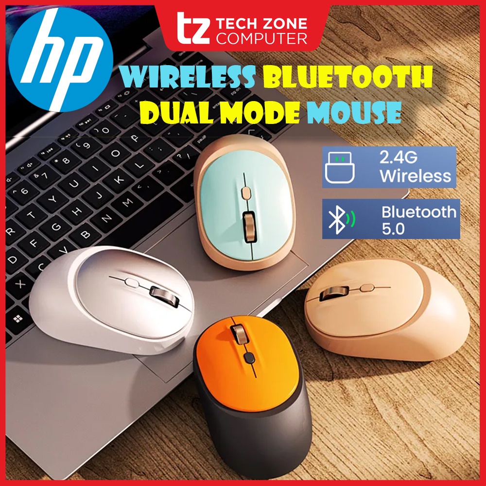 HP Wireless + Bluetooth Mouse M231 ( 2 in1 ) Dual Mode Silent Mouse ...