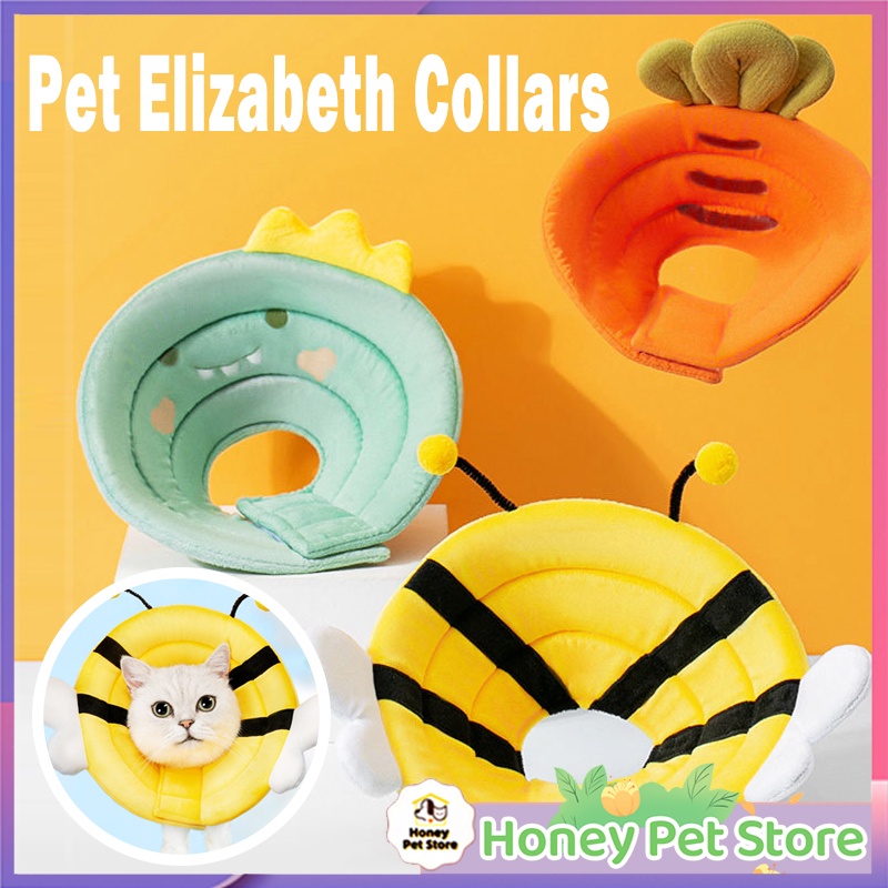 Pet Elizabeth Collars Sterile Soft Adjustable Cat Elizabeth Collars E ...
