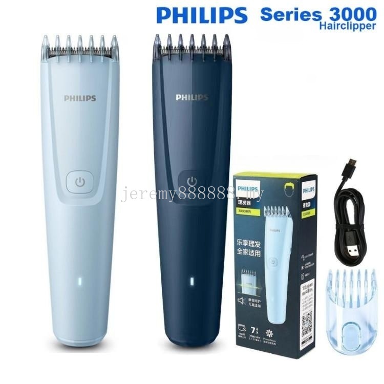 Philips HC3688 Hair Clipper with High Quality Stainless Steel Blade ...