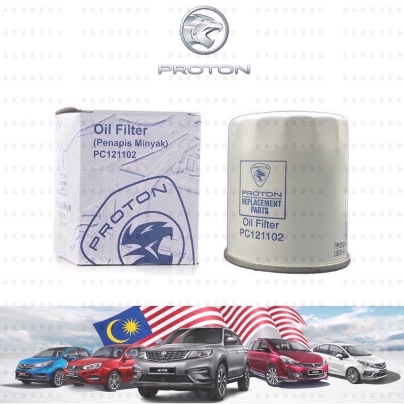 PC121102 Proton oil filter for Saga FL, FLX, BLM, Perdana, Iswara, Wira ...