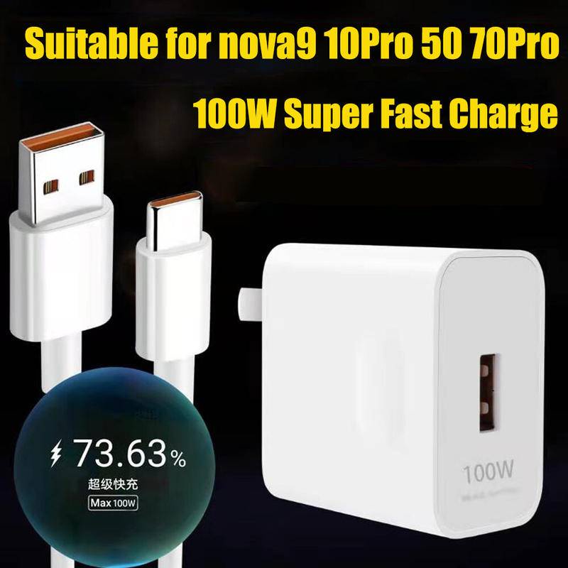 For Honor Original Charger 6A 100W SuperCharge Power Adapter 1m Super Charge Type C Cable For ...