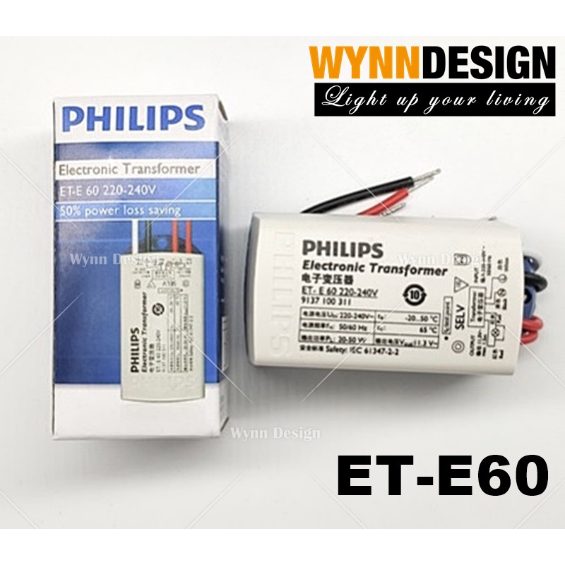 Philip 12V MR16 5W Led Bulb / Electronic Ballast 60W- ET-60W Electronic ...