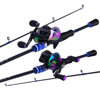 FRRTC Fishing Set Batang Pancing Set 2 Section Casting Fishing Rod and ...