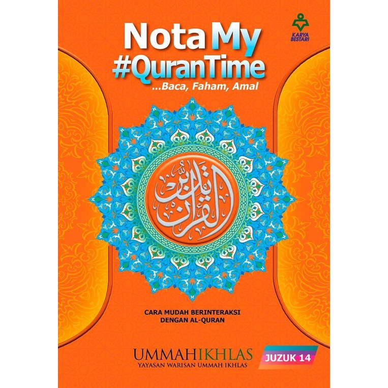 Nota My #QuranTime Juzuk 14 / Buku Agama Buku Islamik Tadabbur Quran ...
