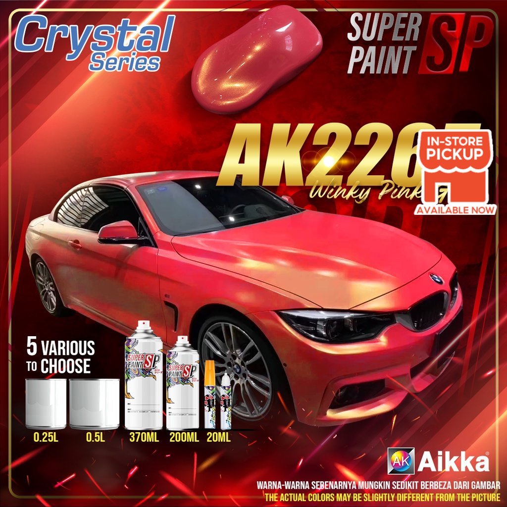 AIKKA AK2265 Winky Pink Gold | Crystal Series | Automotive 2K Car Paint ...