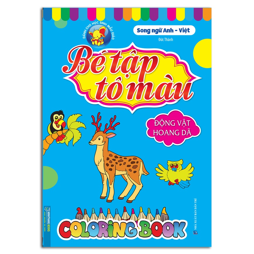 Book - Children learn to color - Wild animals (bilingual English ...
