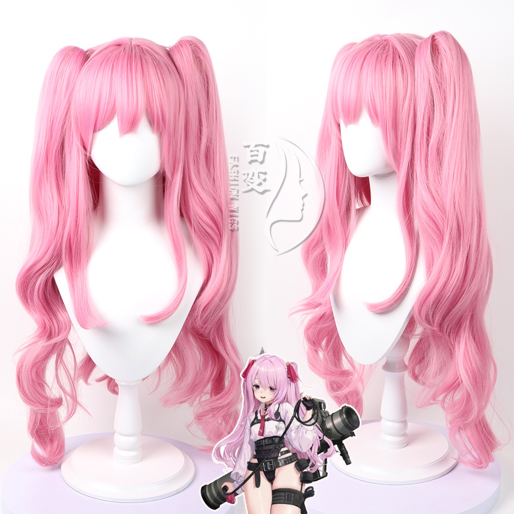 Jecarden Nikke Yuni Cosplay Wig Game NIKKE The Goddess of Victory Yuni ...