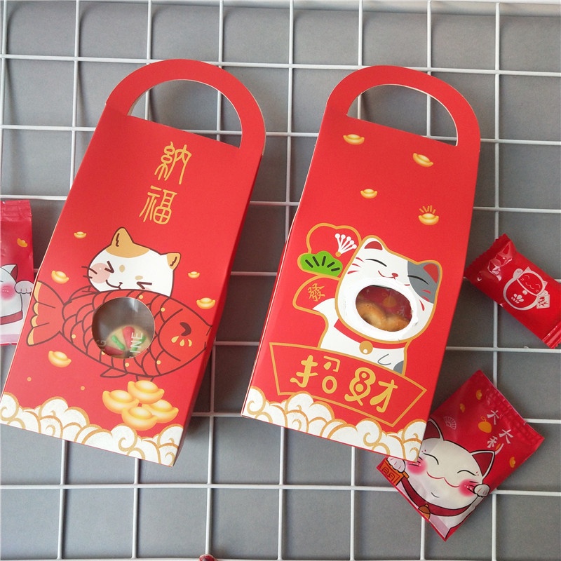 1pcs CNY 高档新年包装盒/New year cookies box/CNY PACKAGING/CNY box/New year ...