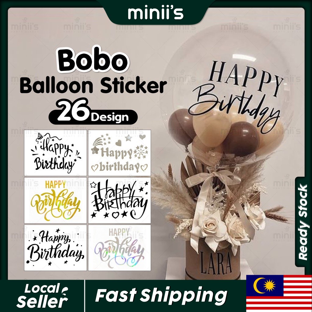 MINIIS PARTY Happy Birthday Sticker Bobo Balloon Bobo Sticker Belon ...