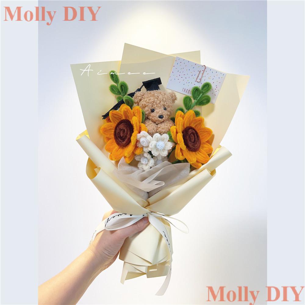 ⚡️Fast Delivery⚡️扭扭棒花束Bachelor Bear Sunflower Graduation Bouquet Pipe ...