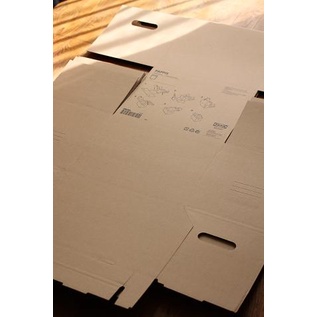 A4 Brown Box With Lid 25x34x26cm (Same function as IKEA Pappis BOX ...