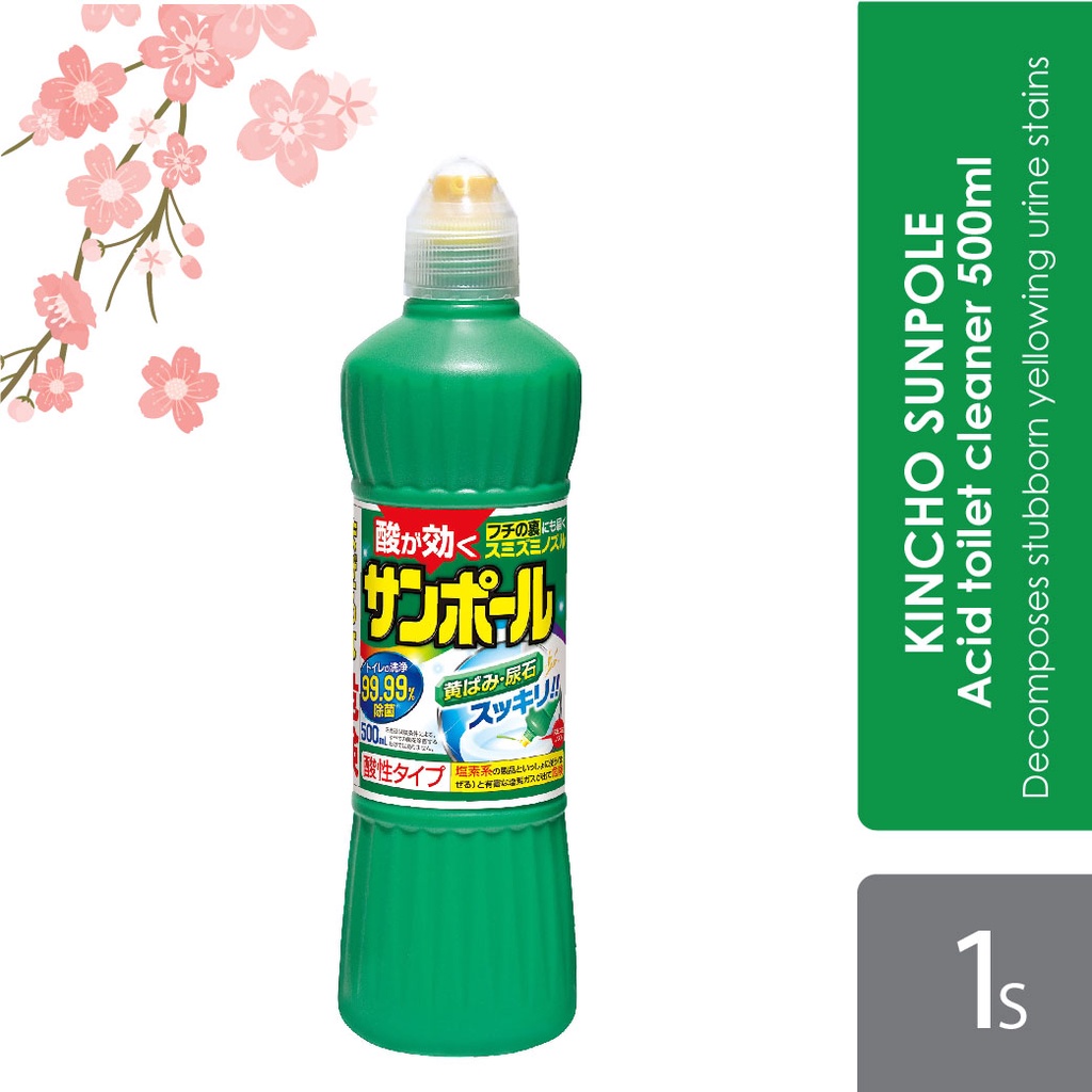 Alpro Sugi KINCHO SUNPOLE Acid Toilet Cleaner 500ml / 1000ml | Shopee Malaysia