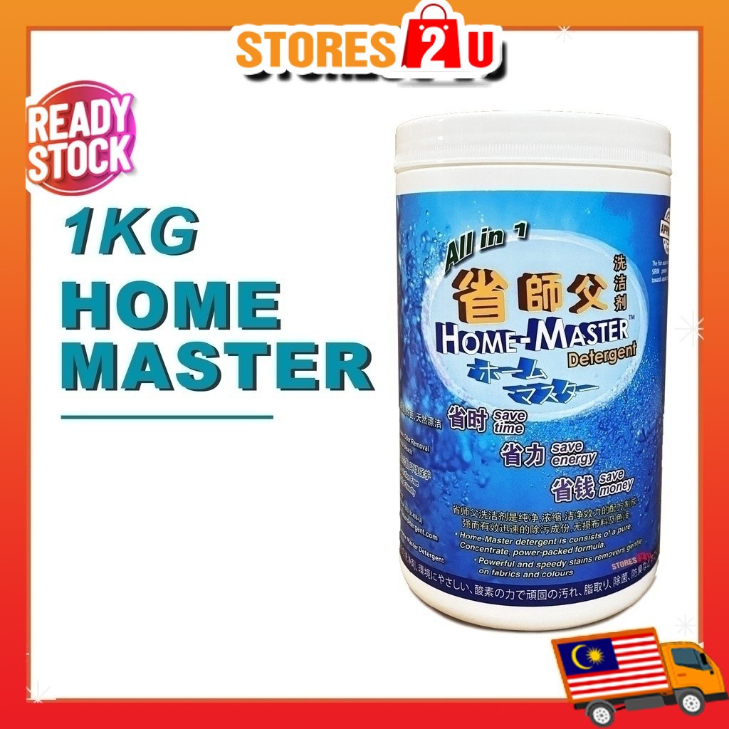 1kg Home Master Detergent 省师父洗洁剂 Home-Master Cleaning ECO Multipurpose ...