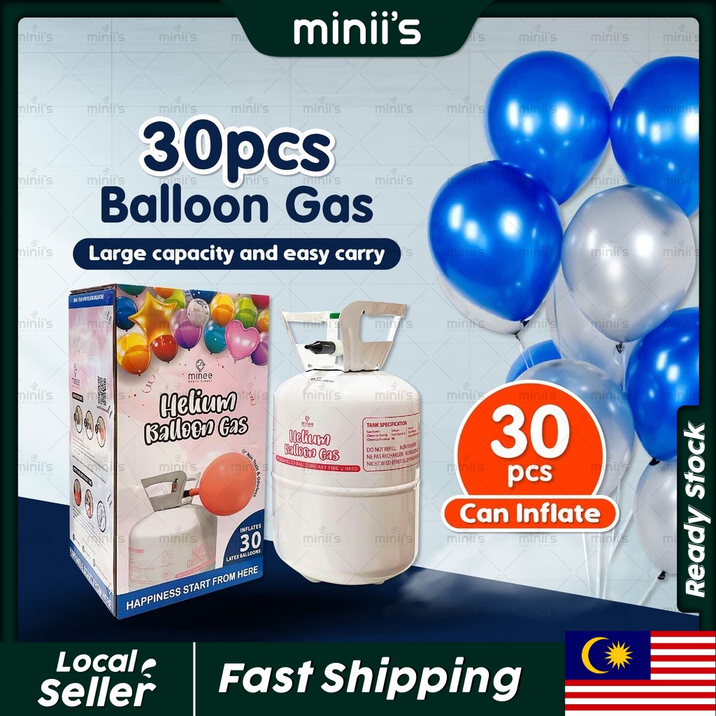 MINIIS PARTY 30pcs Helium Balloon Gas Helium For Balloon Helium Gas ...