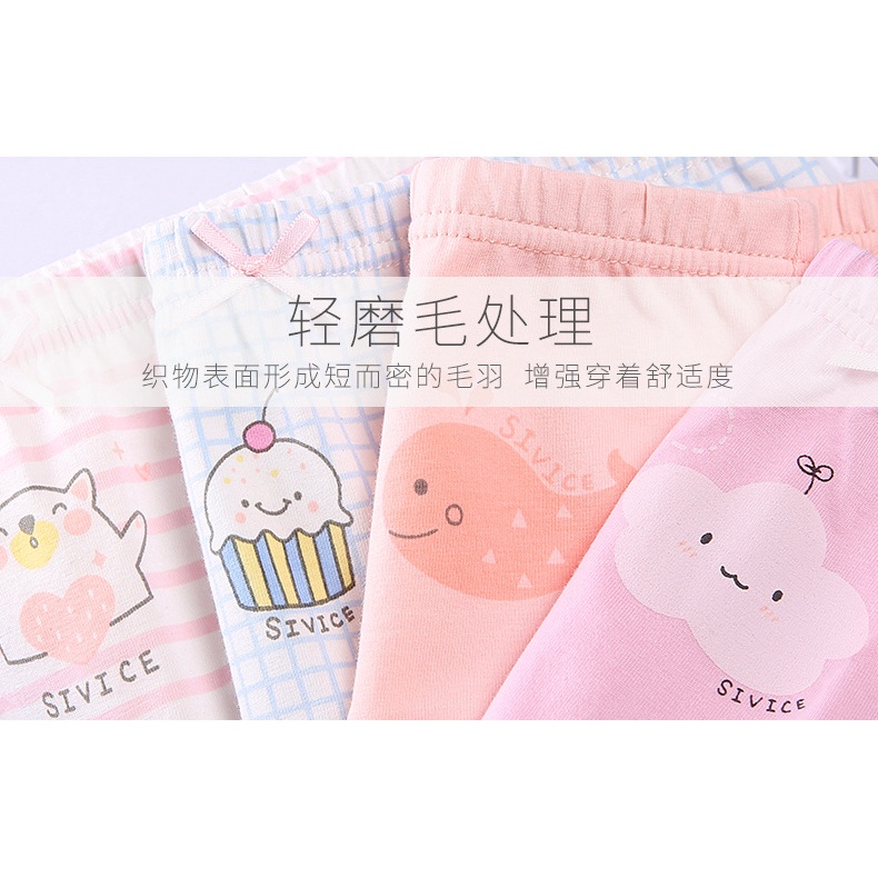 8kg-37.5kg (4214) Baby Girl Cotton Underwear /Kids Panties/Seluar Dalam Kanak Kanak /Girl ...