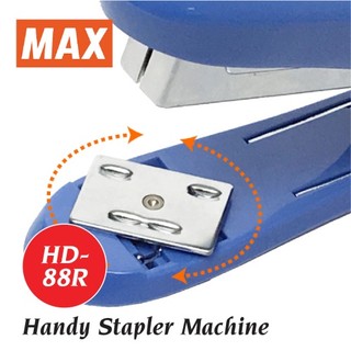 Max HD-88R Stapler Machine | 2115 Staples | MAX Stapler with Removal ...