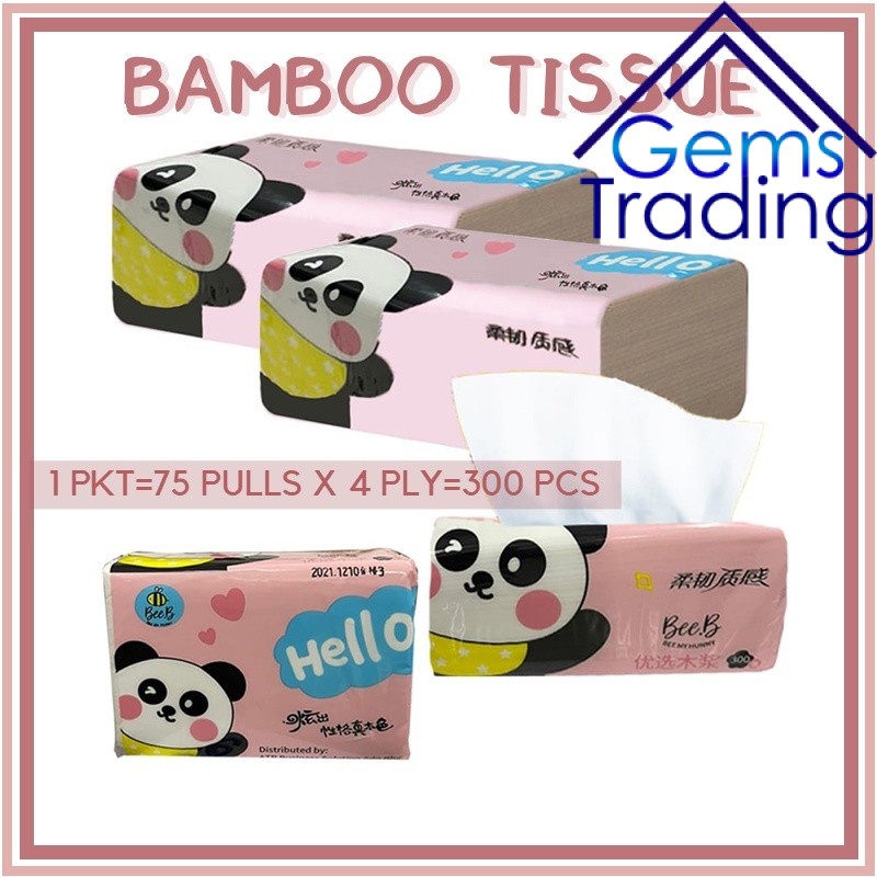 Bamboo Tissue Soft Facial Tisu Paper 75 Pulls x 4 Ply = 300pcs Per Pack ...