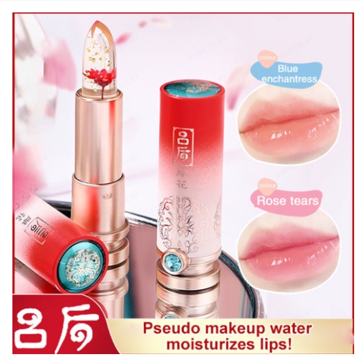 Florasis 花西子The Same Brand Lipstick LVHOU Gold Foil Temperature Change ...