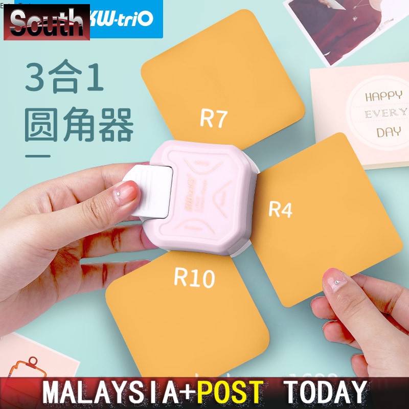 ★Ready Stock★ Mini Corner Rounder Punch 3 Way Corner Cutter DIY Round ...