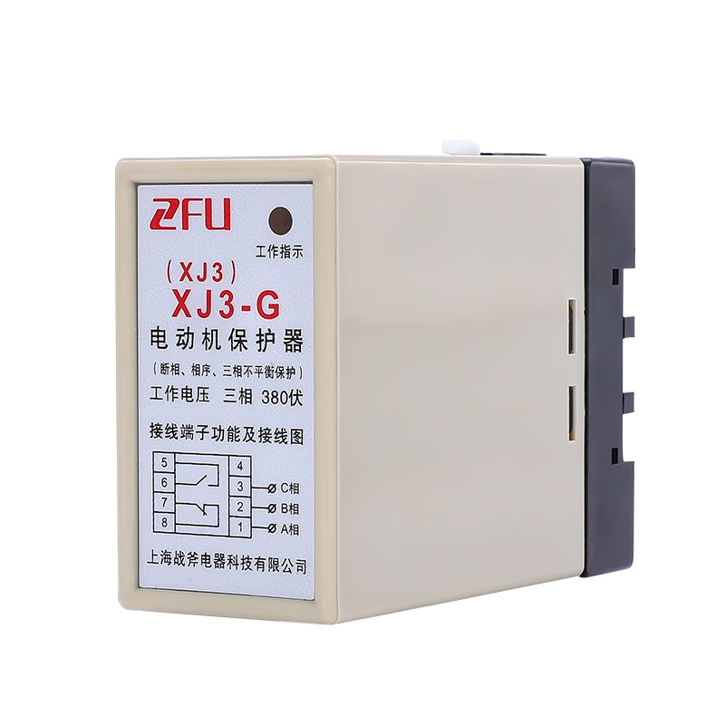 Phase Breaking and Phase Sequence Protection Relay XJ3-G AC380V 1 Open ...