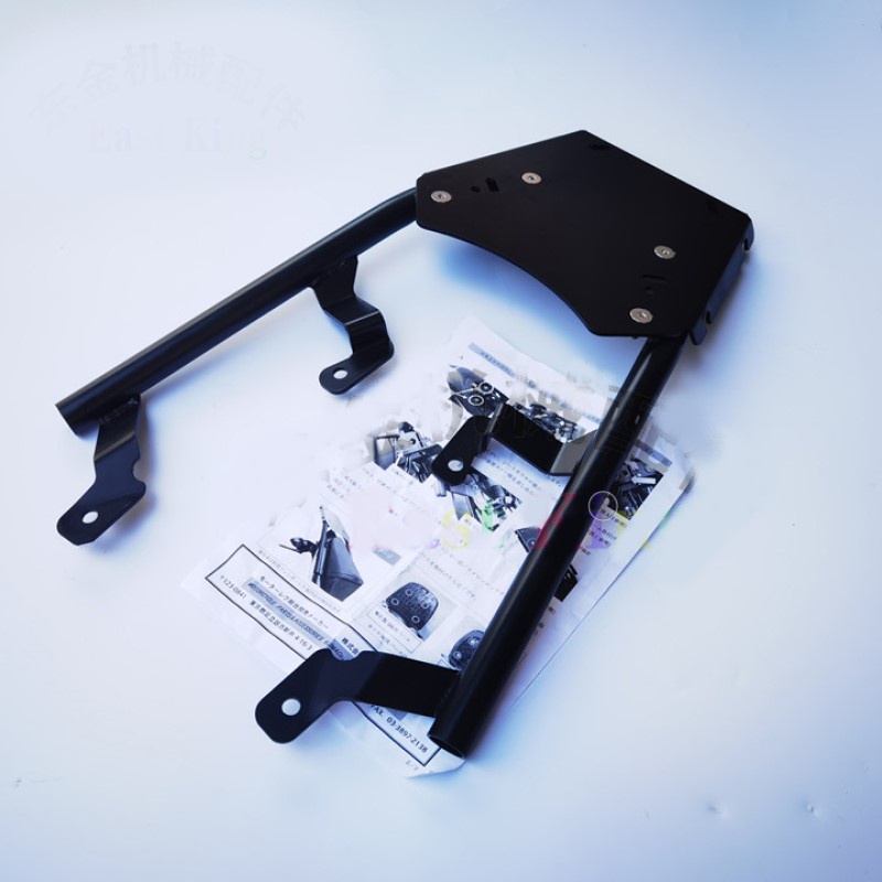 Rear Carrier Top Box Case Luggage Rack for Suzuki SV650X SV650 ABS 2016 ...
