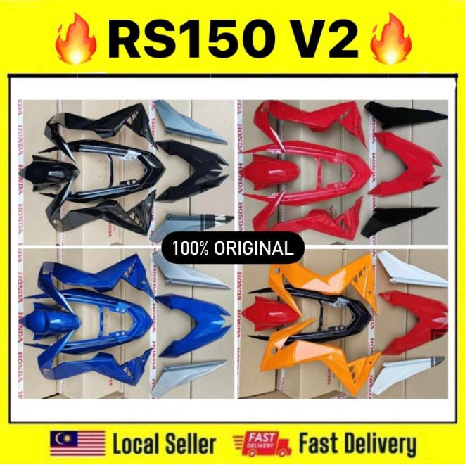100% ORIGINAL RS150 V2 RS150R RS 150 V2 BODY COVER SET COVERSET BLACK / BLUE / RED / REPSOL ...