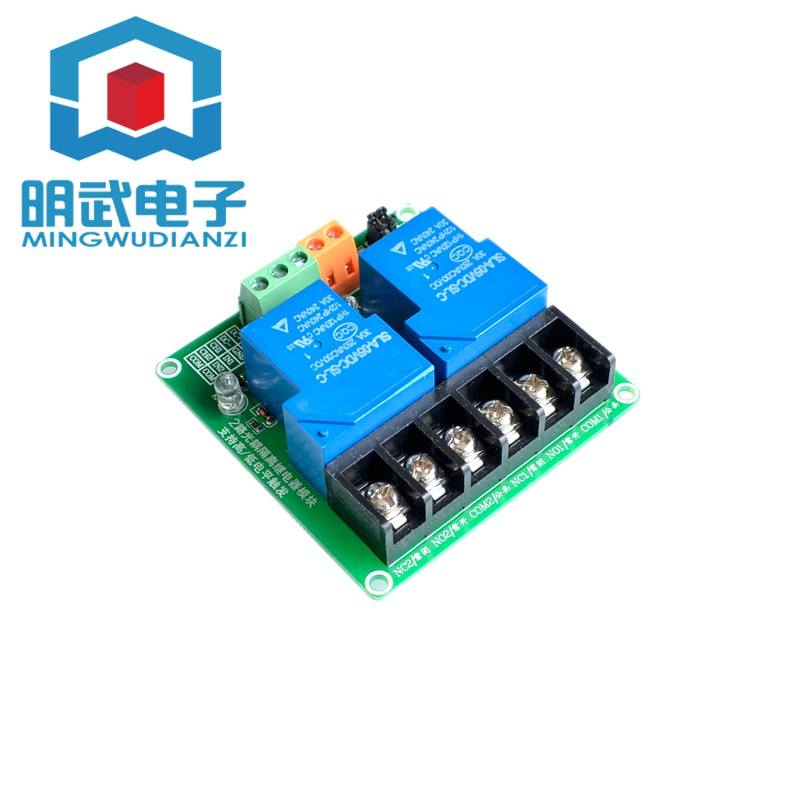One circuit, two circuits, four circuits, 30A high and low level ...