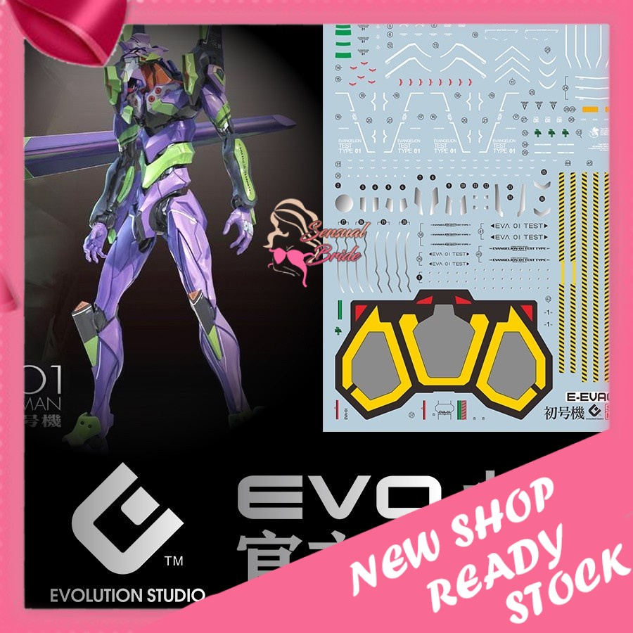 RG EVA 01 EVANGELION 01 DX EVOLUTION MONSTER DECAL | Shopee Malaysia