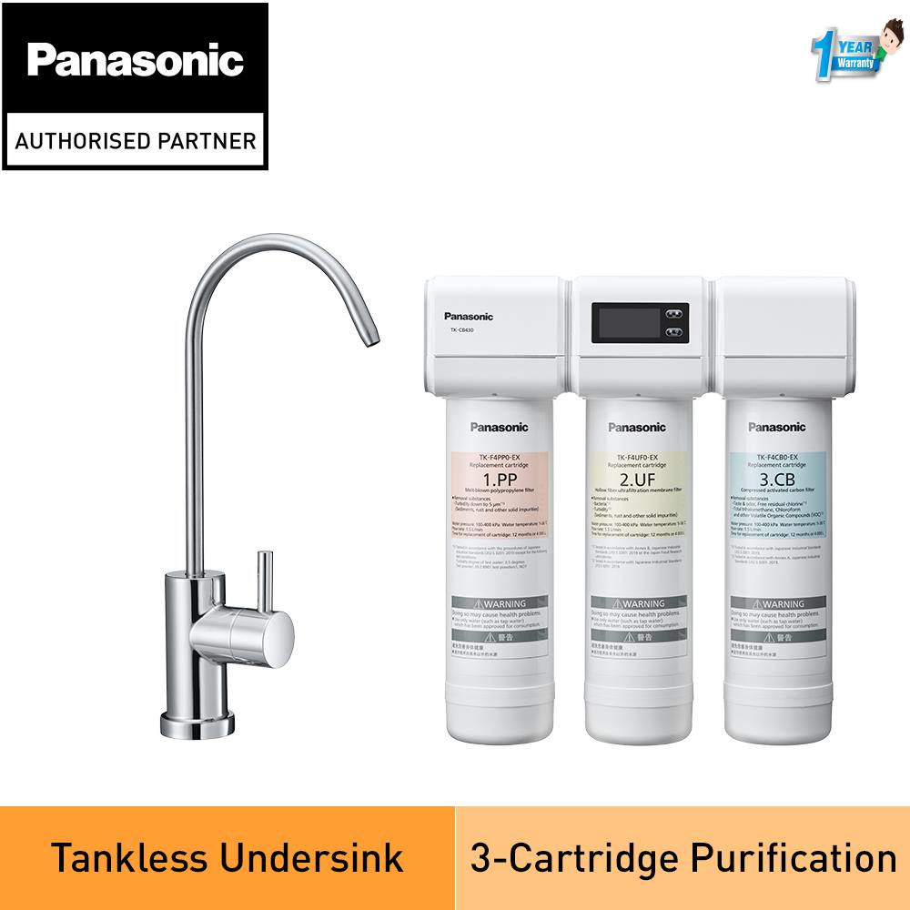 PANASONIC TK-CB430 UNDERSINK WATER PURIFIER TANKLESS TK-CB430-ZMA ...