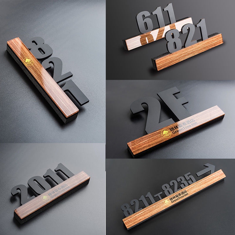 Contemporary Modern House Number Sign Printed Address Signage - Tanda ...