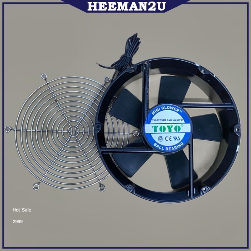 Heeman2u TOYO 8 Inch AC 220 / 240V Mini Blower Fan Included Metal Guard ...