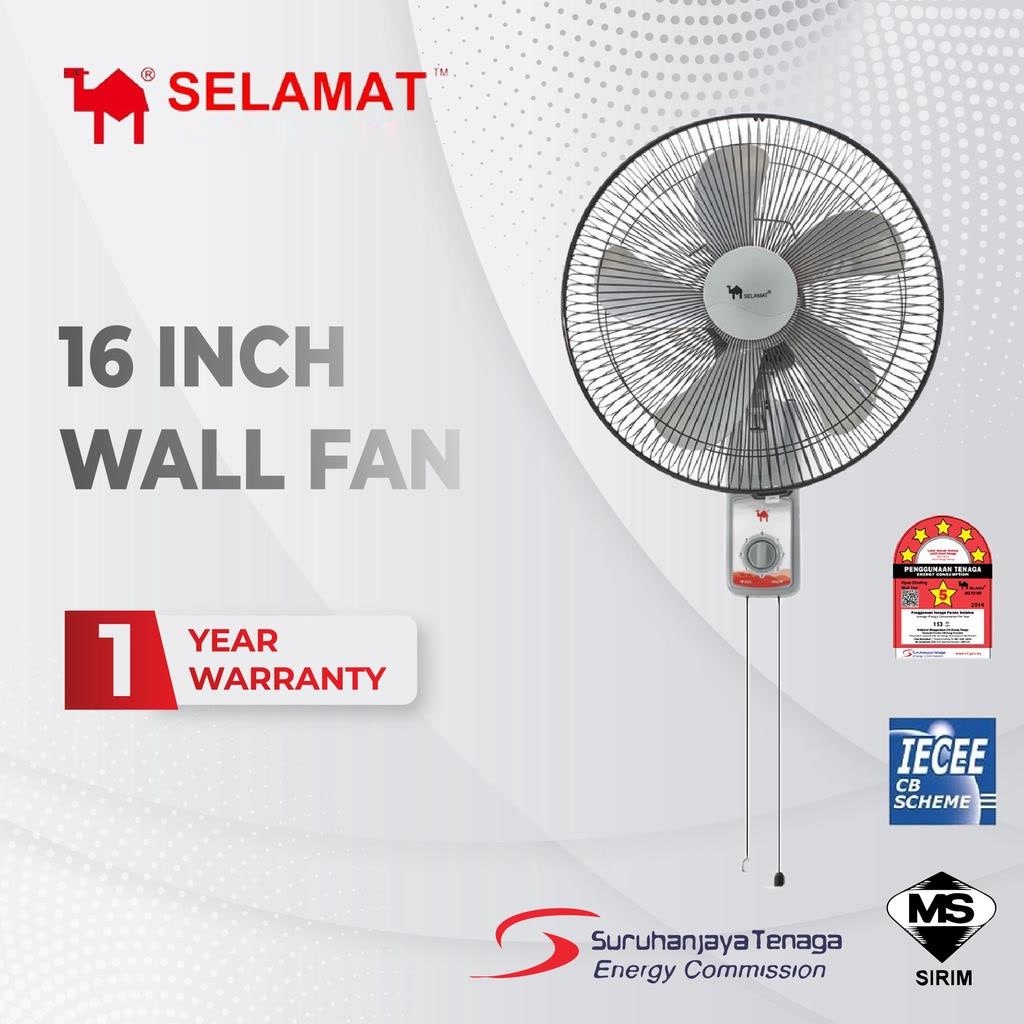 Selamat MQ-P316W 16" Wall Fan/ Kipas Dinding 16" | Shopee Malaysia