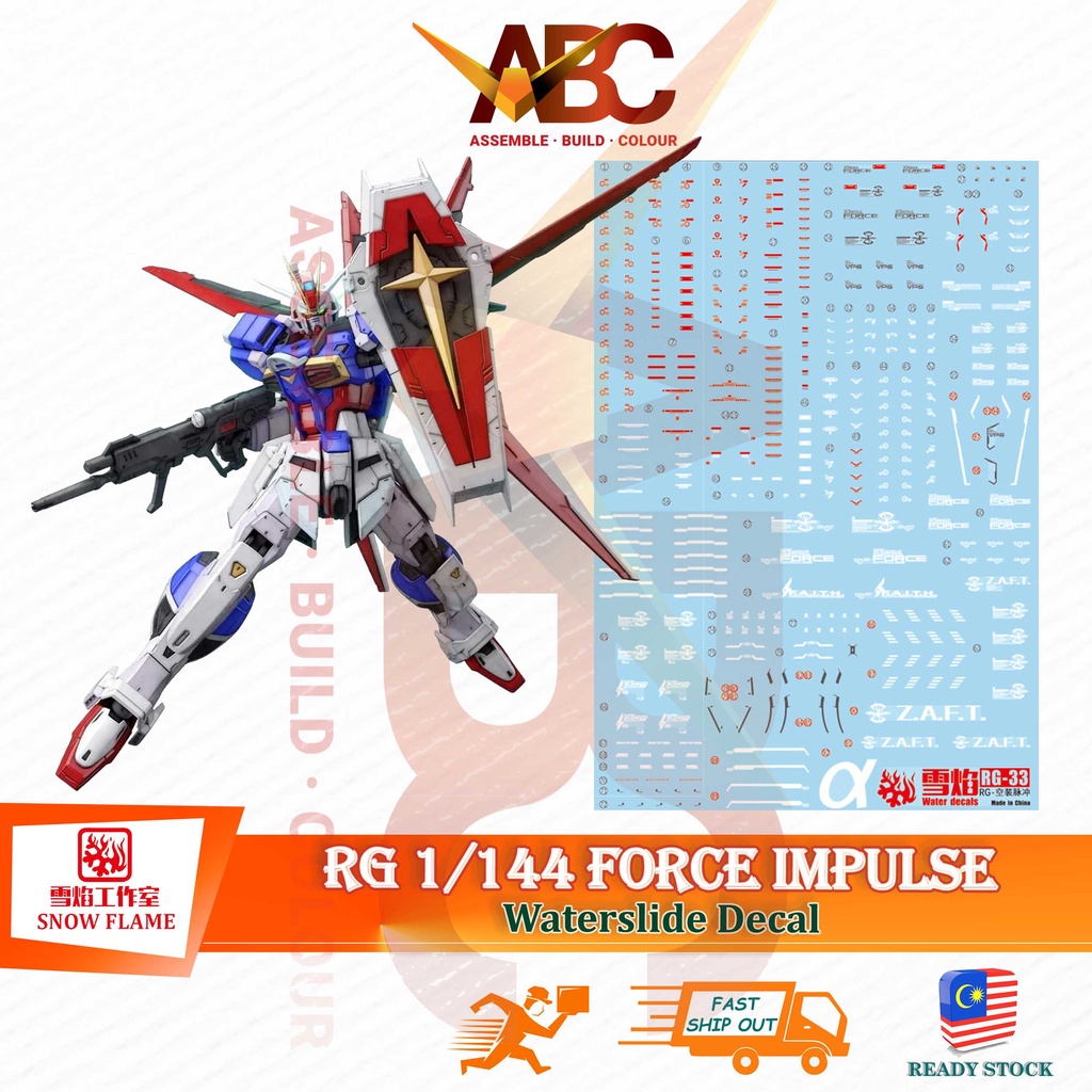 [Snow Flame] Waterslide Decal - RG 1/144 Force Impulse (Fluo) ZGMF-X56S/α Model Kit Water RG33 ...