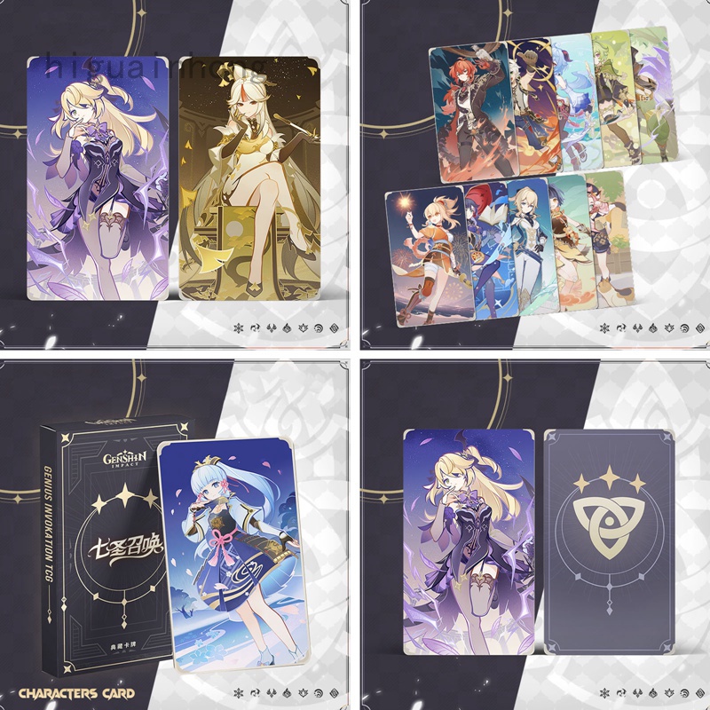 Genshin Impact peripheral Genius Invokation TCG card card double-sided ...