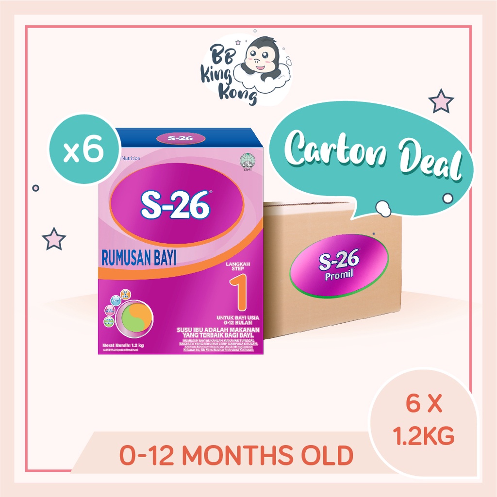 BB King Kong S-26 Step 1 1.2KG BIB x6 (Carton) Formulated Milk Powder (0-12 months) /Rumusan ...
