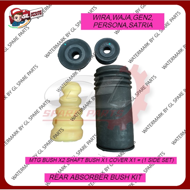 REAR ABSORBER BUSH KIT SET (PU SILICON) PROTON WIRA WAJA GEN2 PERSONA ...