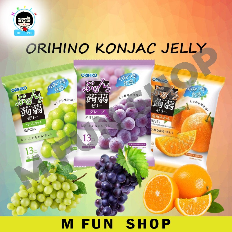 *Japan Snacks* Orihiro 6 Pcs Konjac Jelly Konnyaku Jelly Grape / Muscat ...