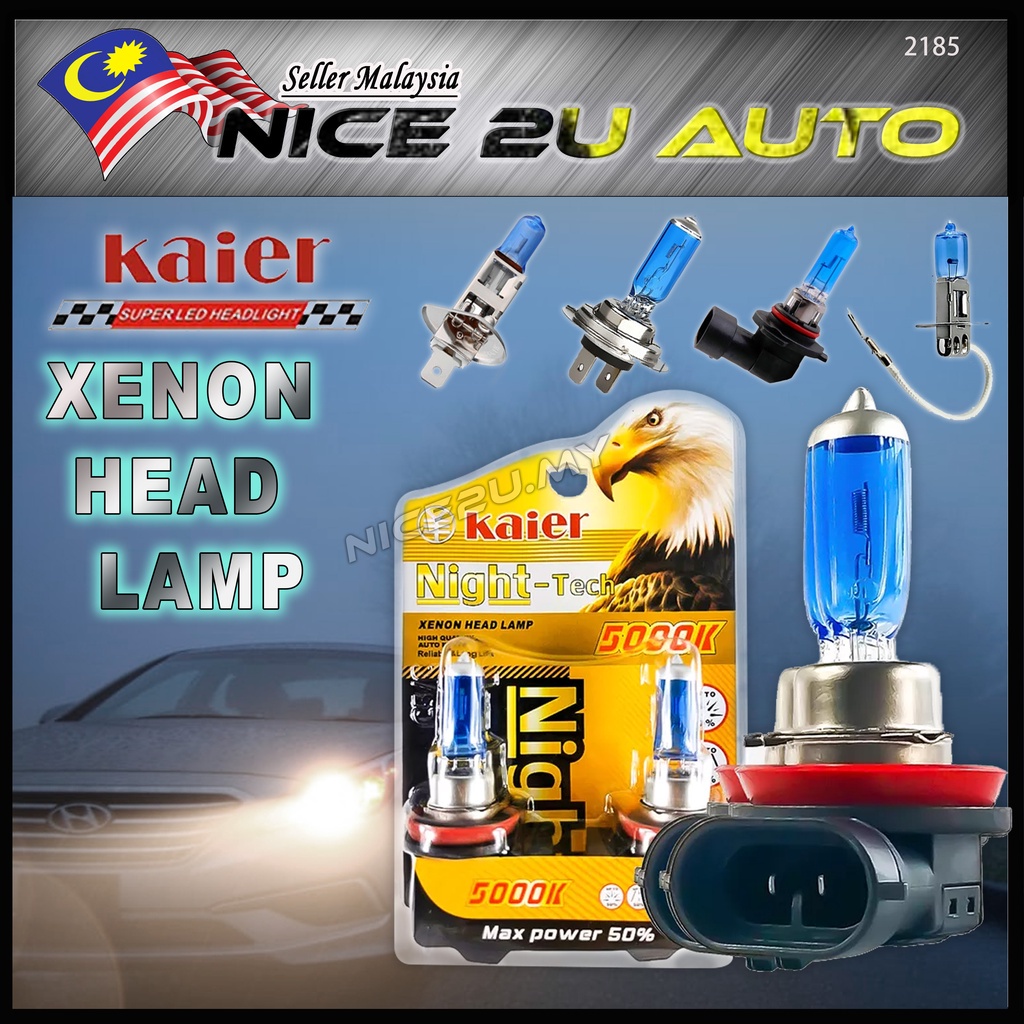 High Quality Kaier 1set(2pcs) Car Halogen Bulb High Power Xenon ...