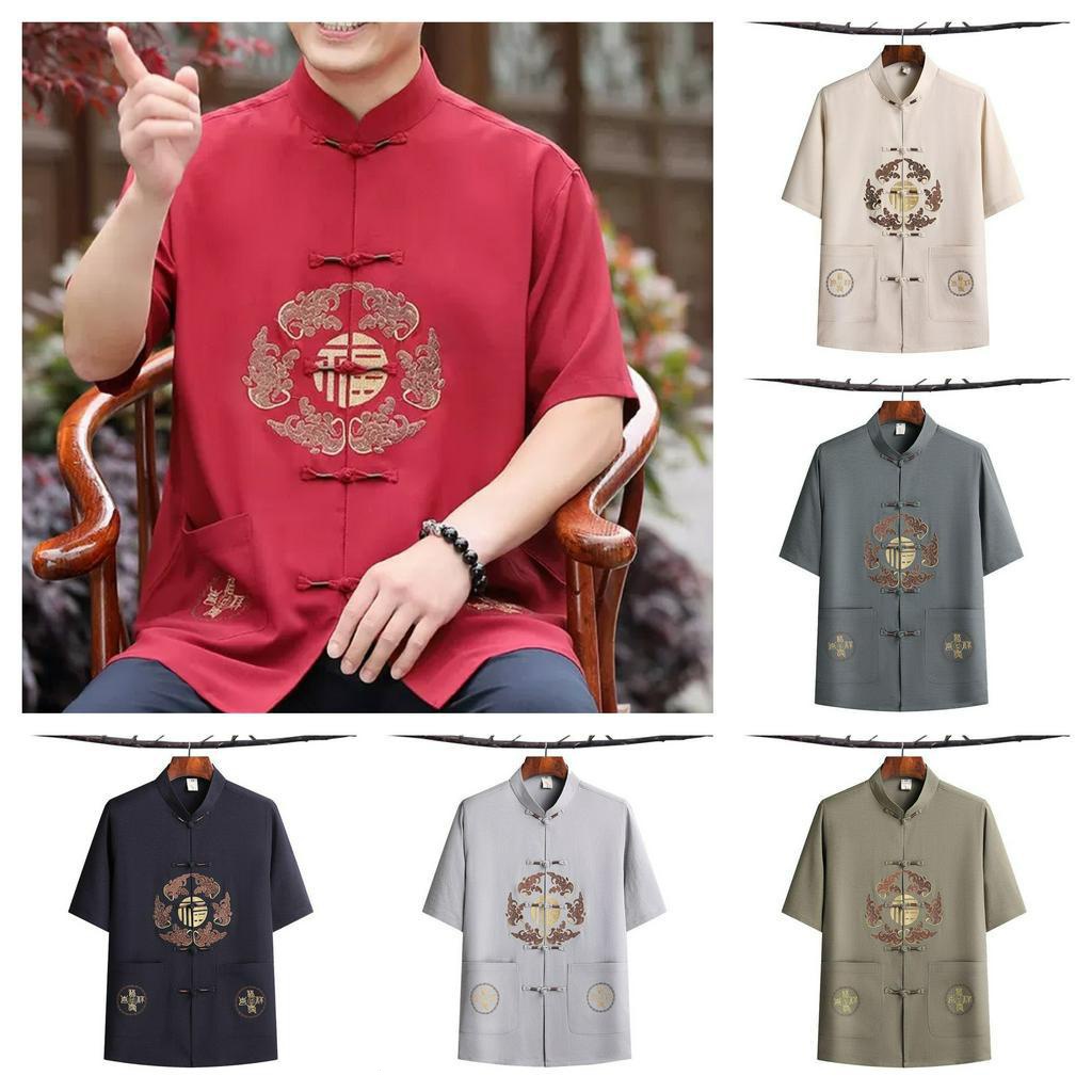 (Ready stock) CNY men man cheongsam short sleeve shirts traditional ...