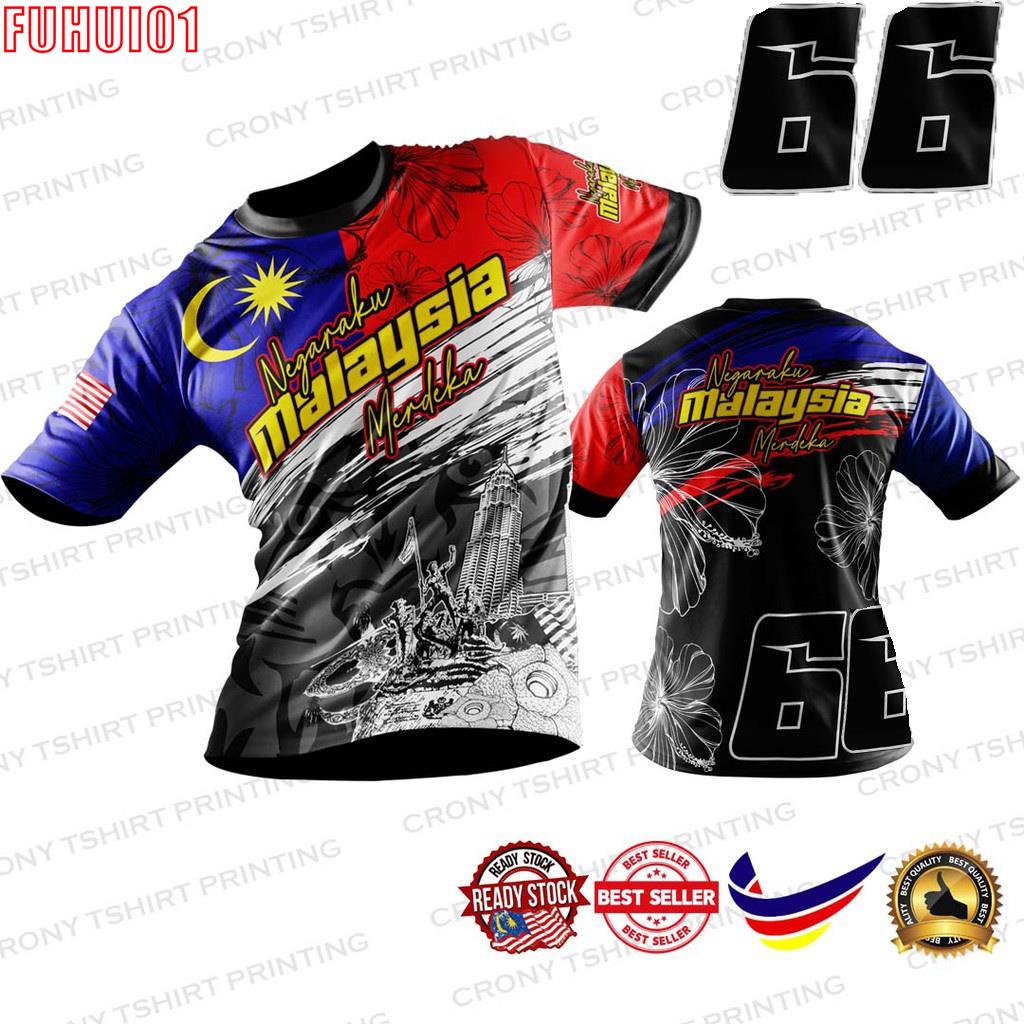 (Fuhui01) Merdeka Sublimation Tshirt | Baju Merdeka 66th | ShortSleeve ...