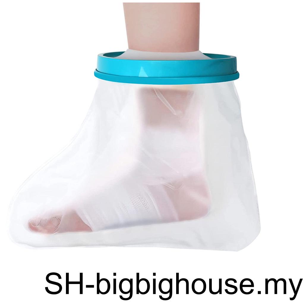 【Biho】Waterproof Cast Cover Relieve Pain Foot Covers Knee Leg Bandage ...
