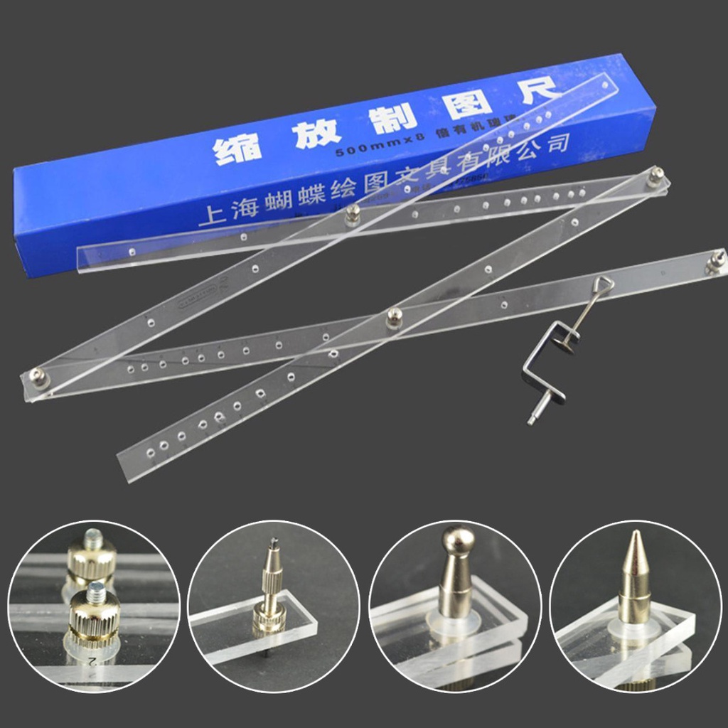 New 500mm Drawing Enlarger Reducer Tool Plexiglass Artist Pantograph ...