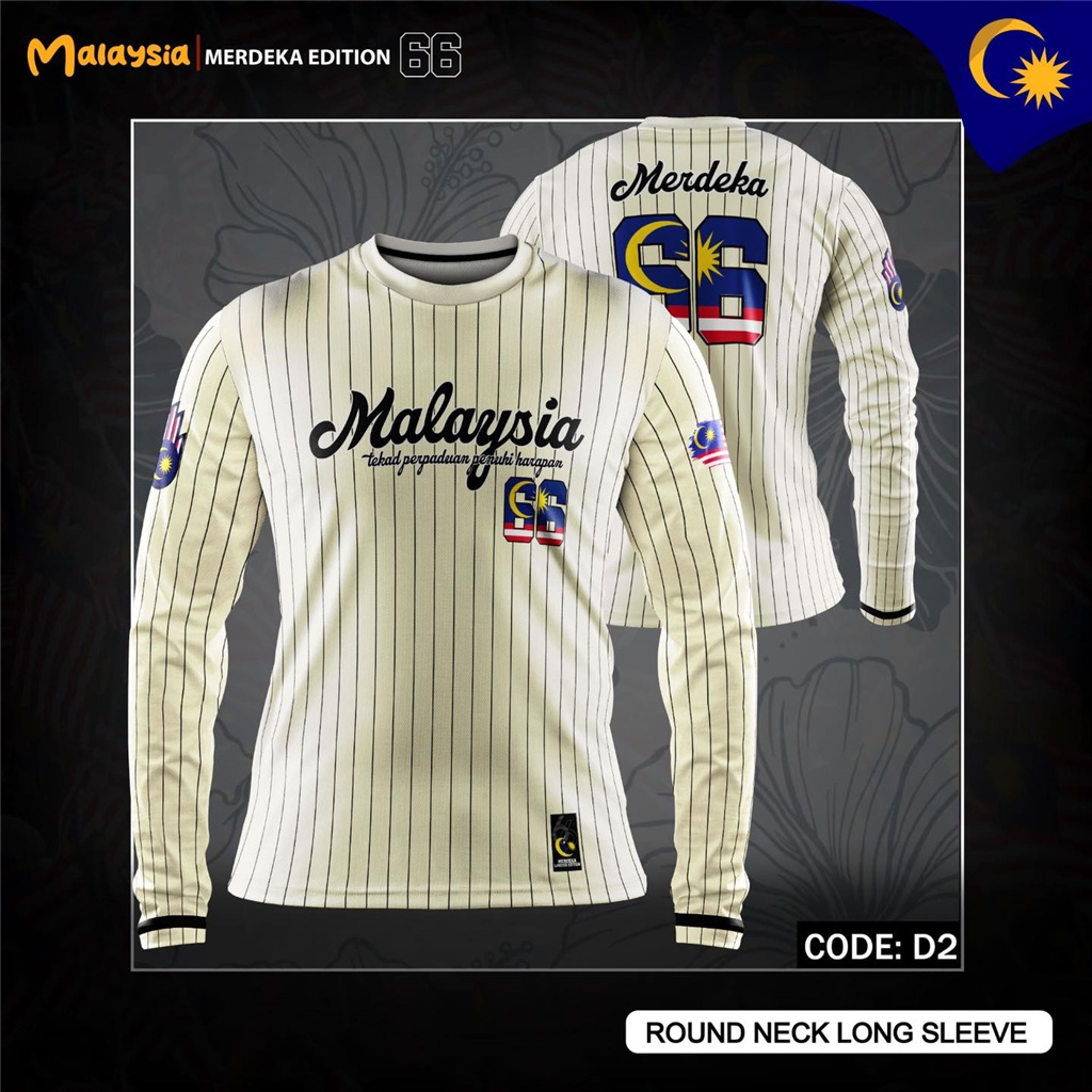 Malaysia 66th Merdeka 2023 Design Sublimation Jersey | Shopee Malaysia