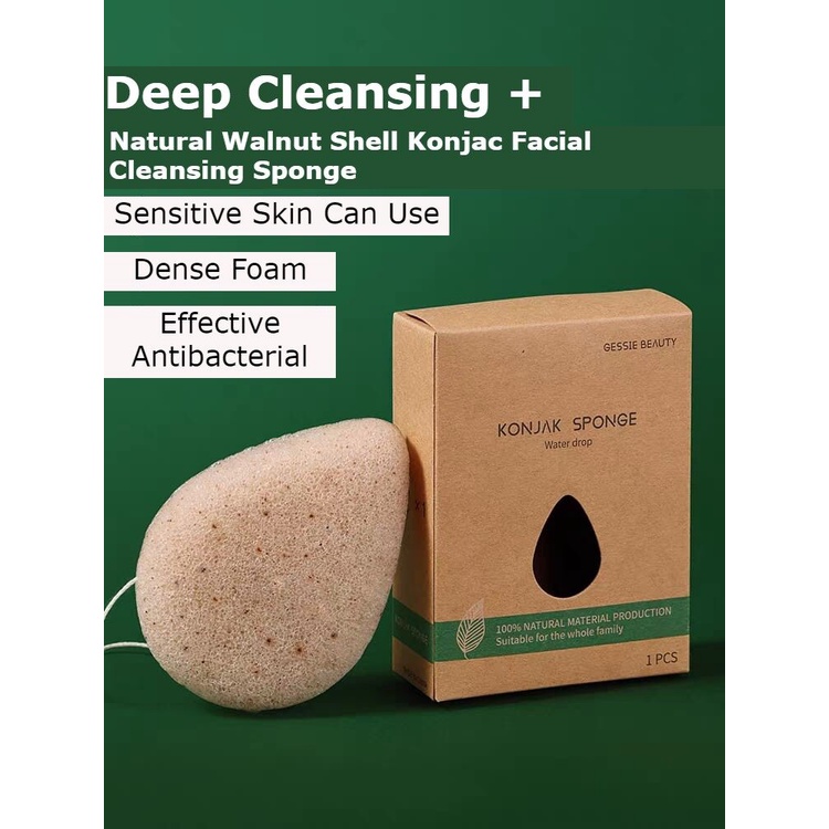 Natural Konjac Facial Cleansing Sponge Double-Sided Walnut Shell Massage Cleansing Konjac Facial ...
