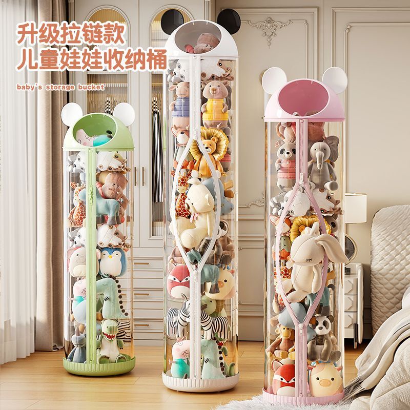 [Easy Storage] Doll Storage Bucket Zipper Style Plush Toy Storage with ...
